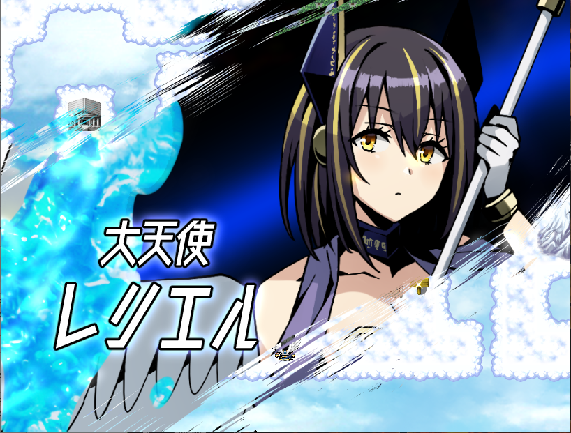 神機覚醒ヴァルクロス - Project ONI - BOOTH