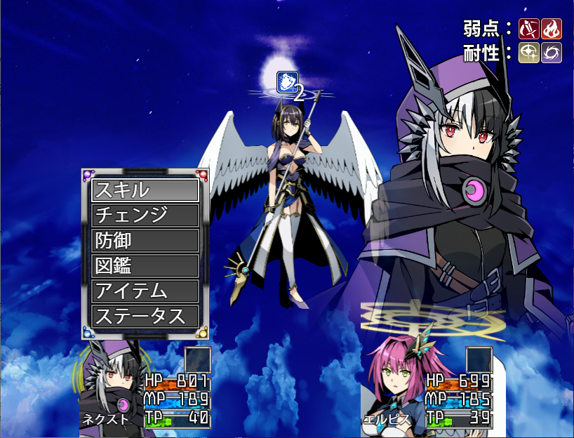 神機覚醒ヴァルクロス - Project ONI - BOOTH