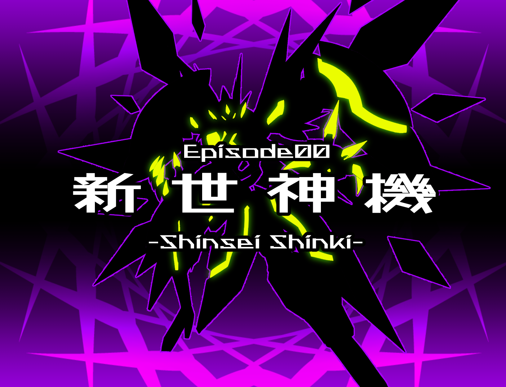 神機覚醒ヴァルクロス - Project ONI - BOOTH