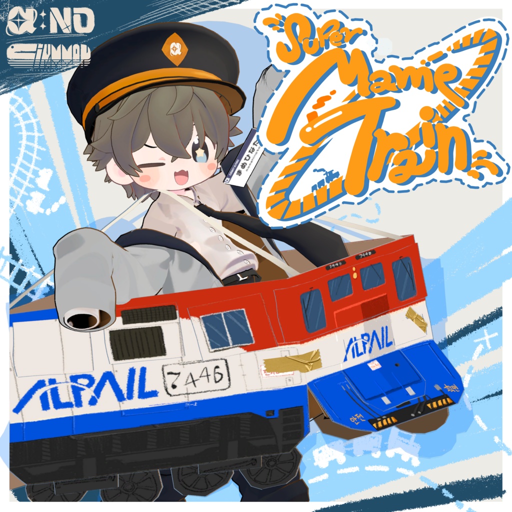 ALPHANO#SUPER_MAME_TRAIN For mamehinata, clonka, Uzuruha - ALPHANO - BOOTH