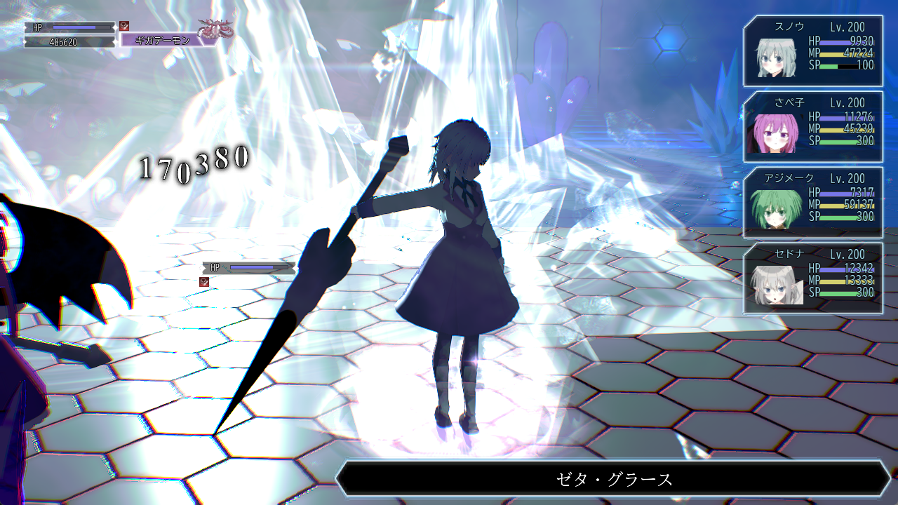 Deus Breaker【フリーゲーム】（Ver1.08b） - せどすの - BOOTH