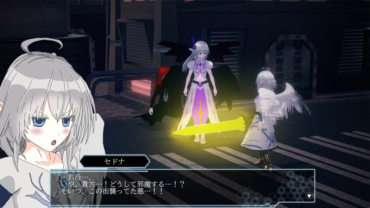 Deus Breaker【フリーゲーム】（Ver1.08b） - せどすの - BOOTH