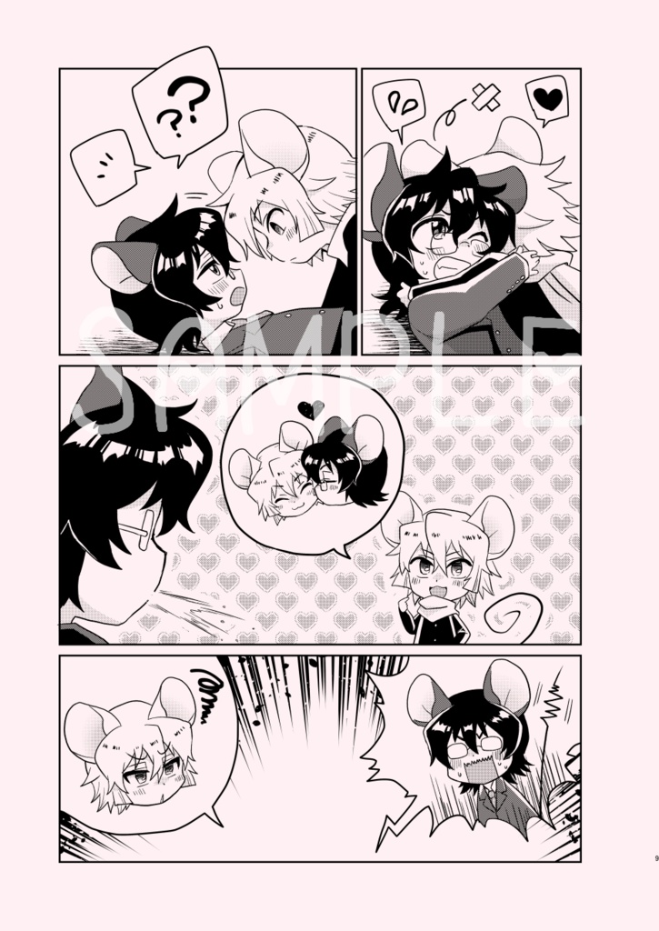 chu!chu!chu! - mazuraiclinic - BOOTH