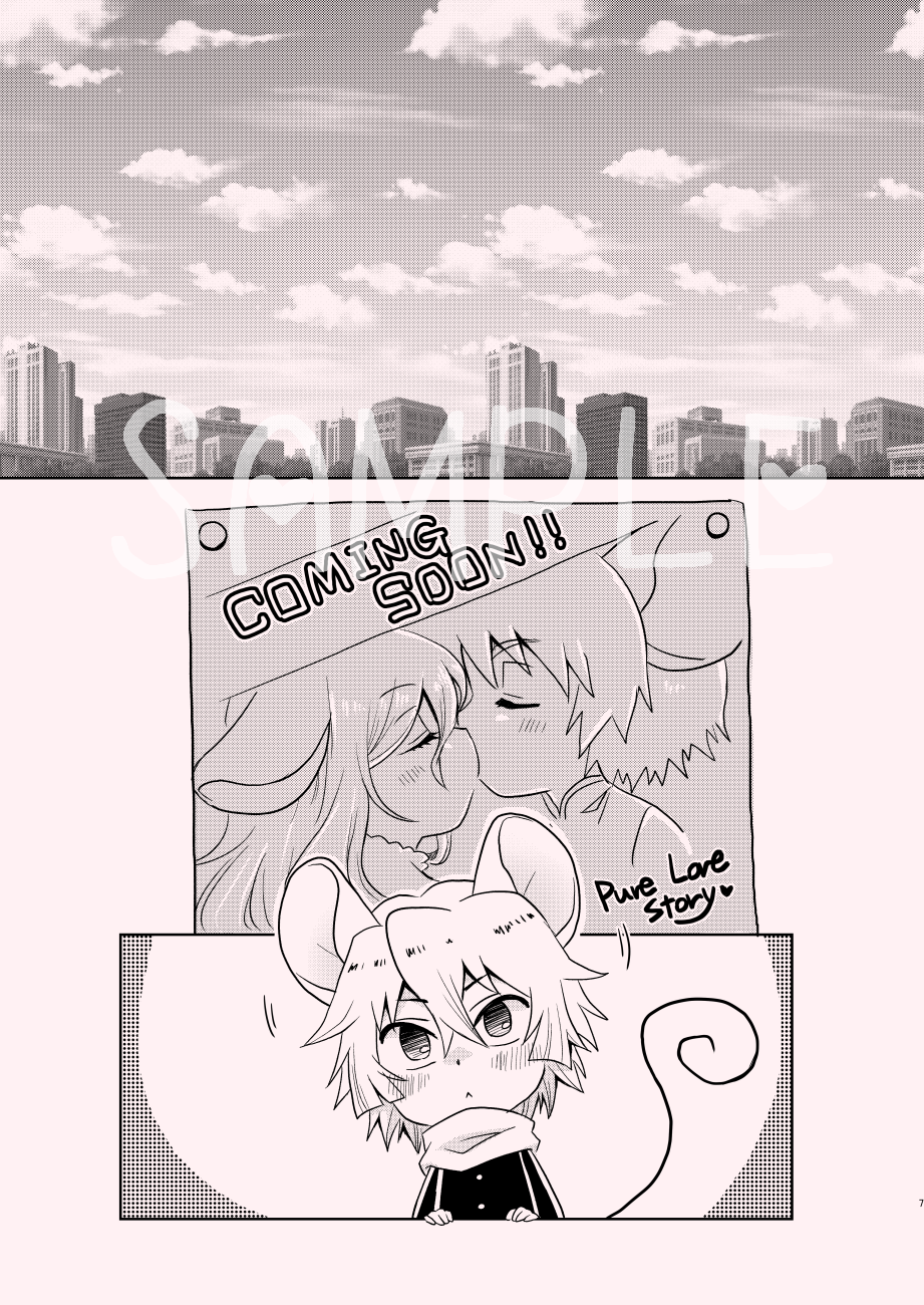 chu!chu!chu! - mazuraiclinic - BOOTH