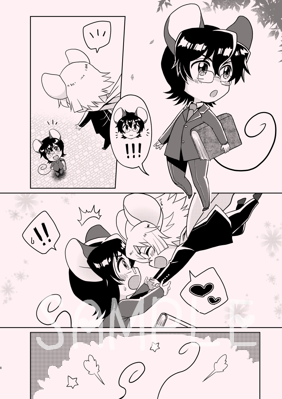 chu!chu!chu! - mazuraiclinic - BOOTH