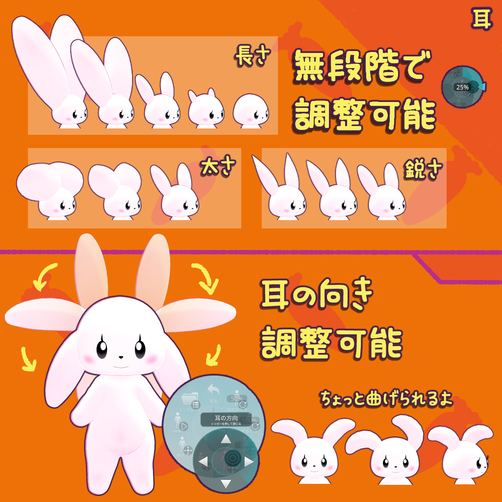 もぶらび / mobrab 【Quest,Fallback対応 オリジナル3Dモデル】 - もぶらぼ！MOBLAB - BOOTH