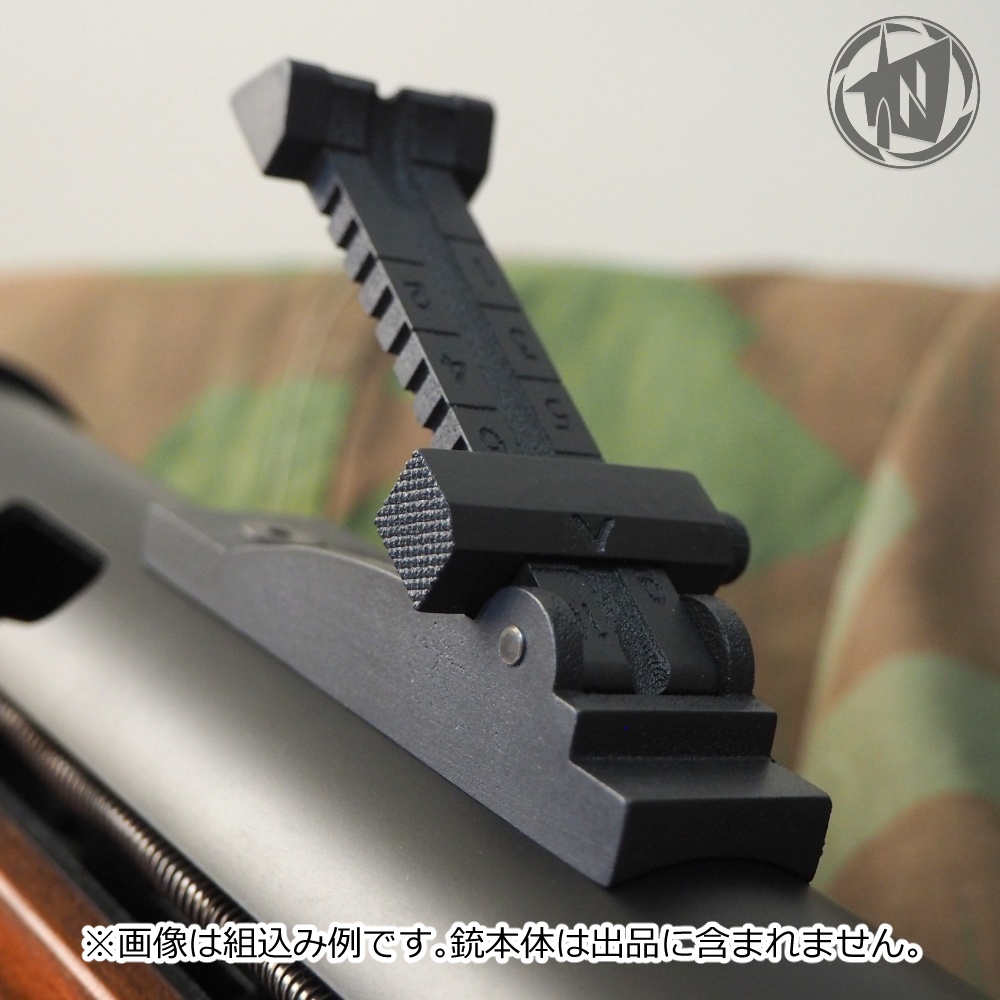 【即納】旧日本軍 ベ式 ベルグマン SIG M1920 タイプ タンジェント・リアサイトセット 電動MP18用 / MP28 日本海軍 ドイツ ...