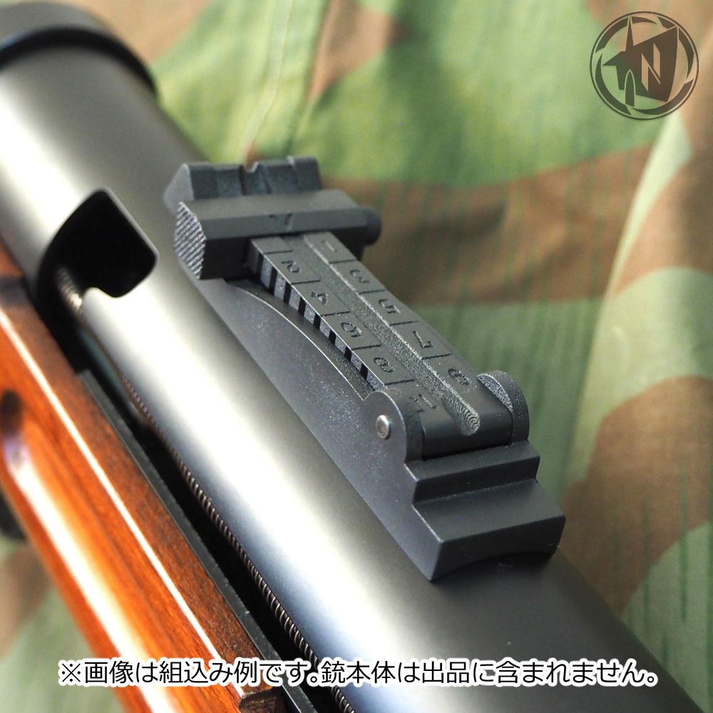 【即納】旧日本軍 ベ式 ベルグマン SIG M1920 タイプ タンジェント・リアサイトセット 電動MP18用 / MP28 日本海軍 ドイツ ...