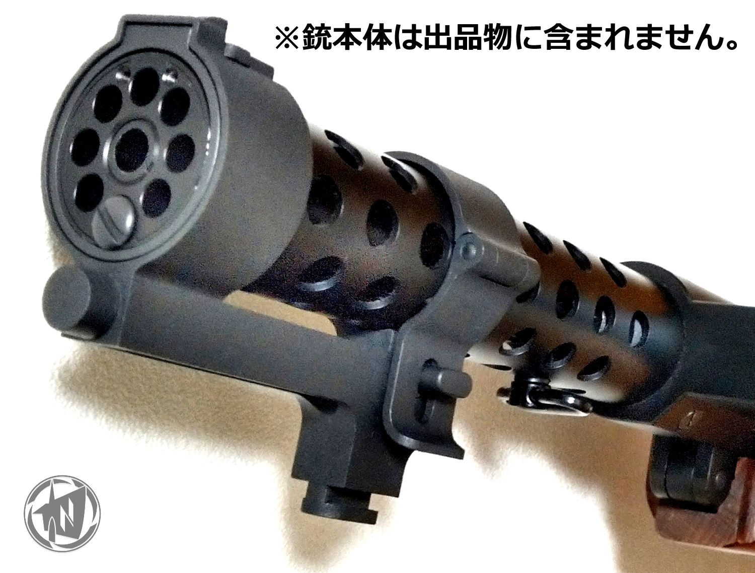【即納】旧日本軍 ベ式 ベルグマン SIG M1920 タイプ バヨネット（銃剣）アダプターセット 電動MP18用 / MP28 日本海軍 ...