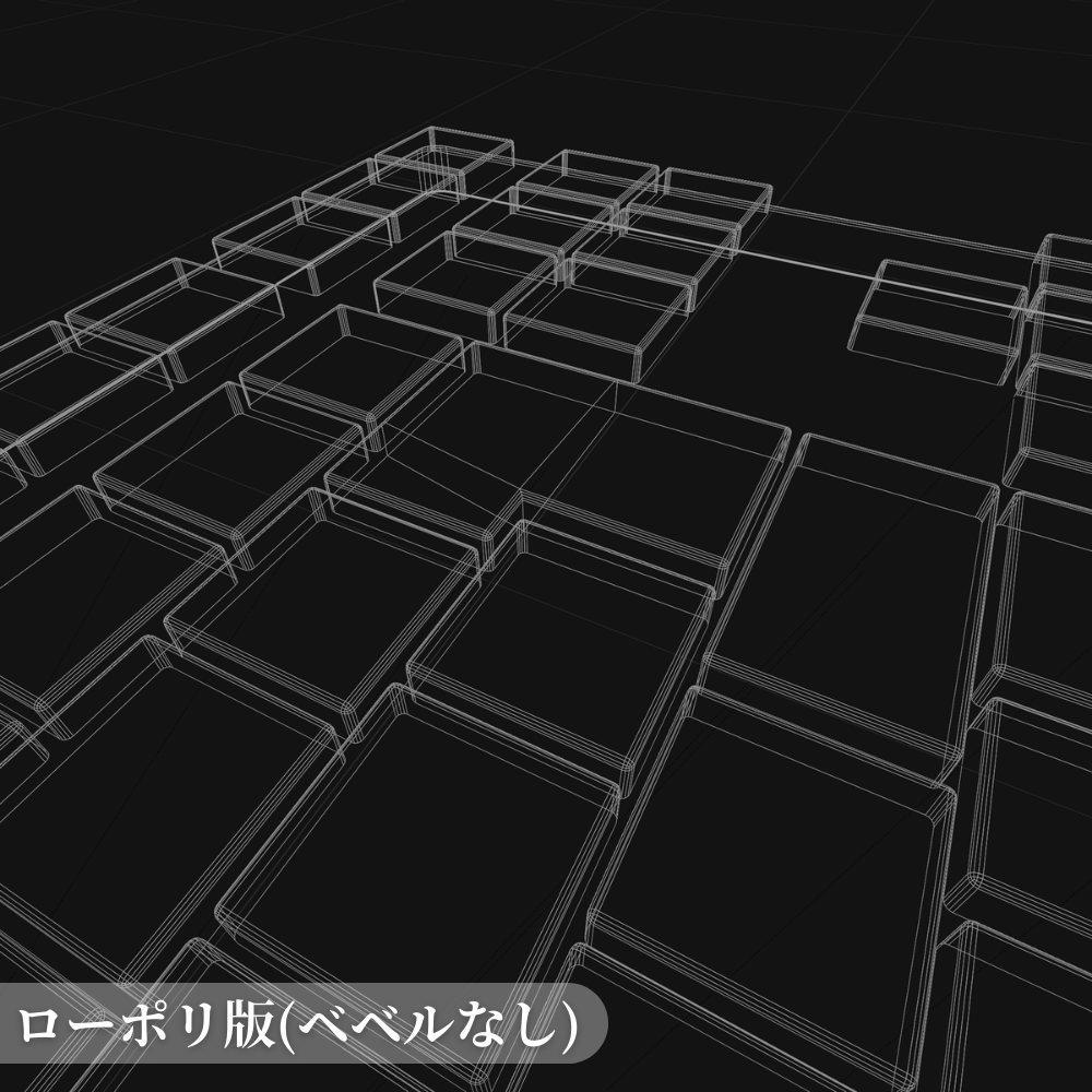 【¥100】キーボード 3Dモデル ローポリ版あり【VRChat/Blender】 - たこあさり 3D - BOOTH