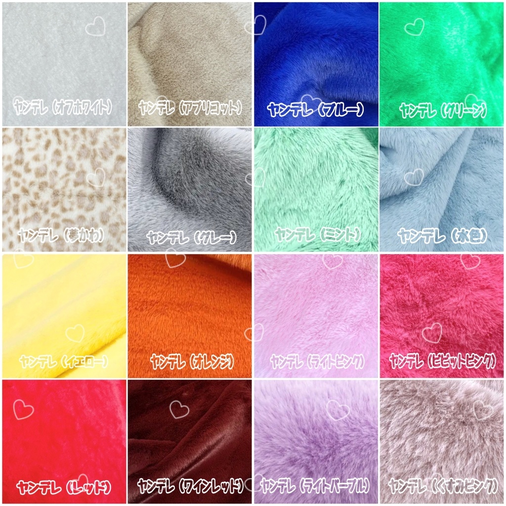 ♡♡ジン様 オーダーページ♡♡ - Fu - taro . - BOOTH