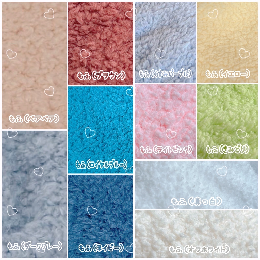 ♡♡ジン様 オーダーページ♡♡ - Fu - taro . - BOOTH