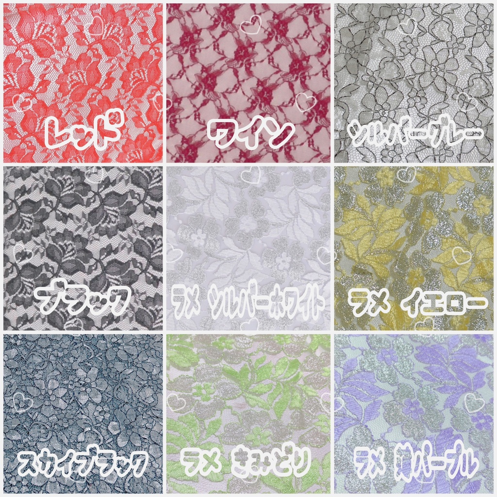 ♡♡ジン様 オーダーページ♡♡ - Fu - taro . - BOOTH