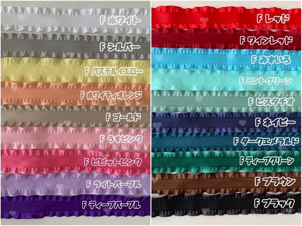 ♡♡ジン様 オーダーページ♡♡ - Fu - taro . - BOOTH