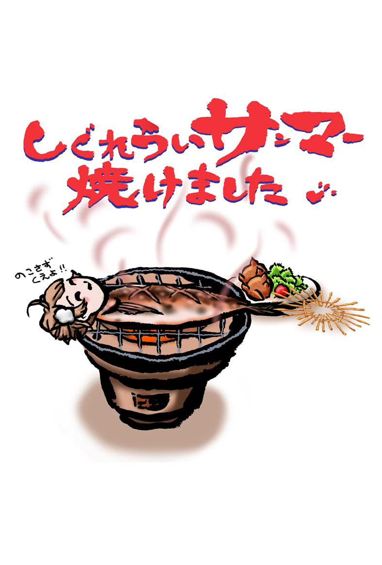 [ りむりむ・ういFA作品集(1) ] - Rim Rim BOOTH - BOOTH