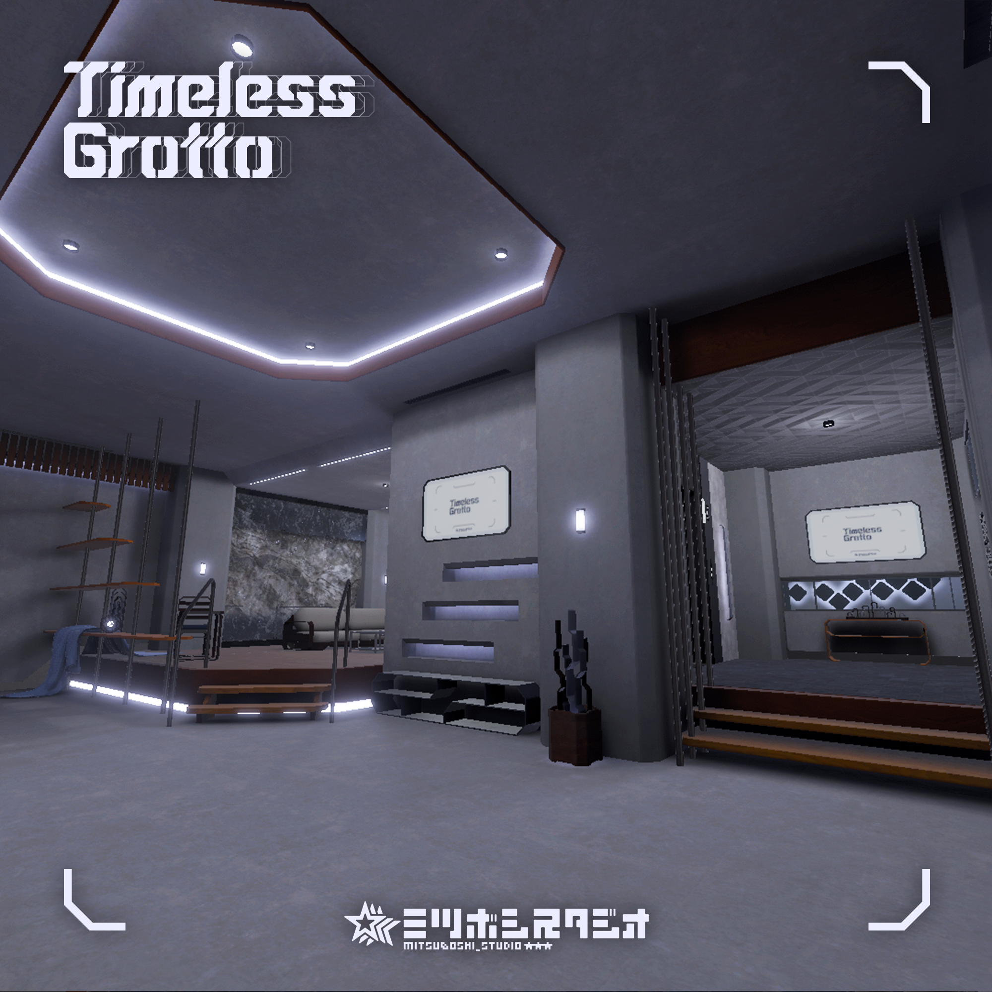 Timeless Grotto【VRChat想定ワールド】 - Mitsuboshi_Studio - BOOTH