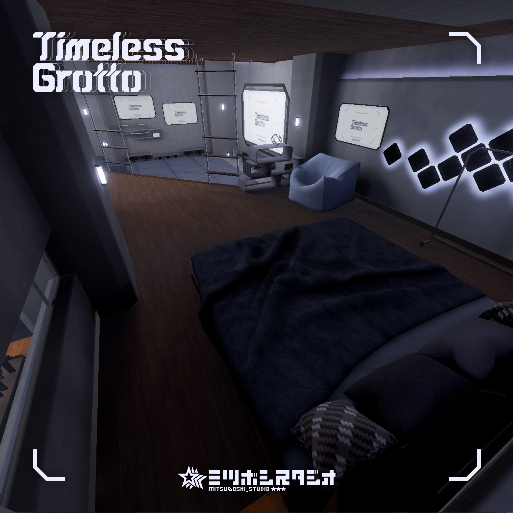 【50%OFF ChristmasSale!】Timeless Grotto【VRChat想定ワールド】 - Mitsuboshi ...