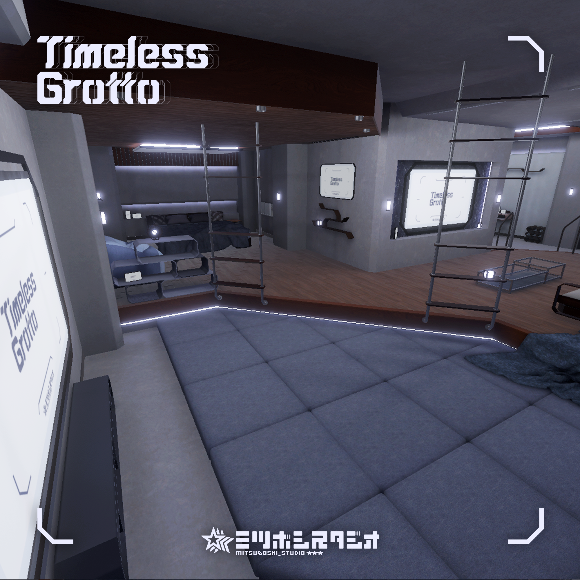 Timeless Grotto【VRChat想定ワールド】 - Mitsuboshi_Studio - BOOTH