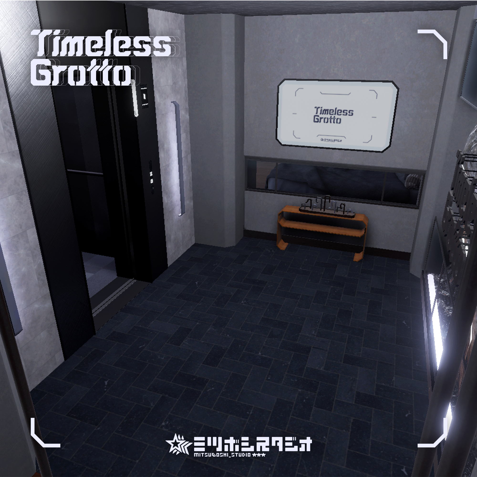 Timeless Grotto【VRChat想定ワールド】 - Mitsuboshi_Studio - BOOTH
