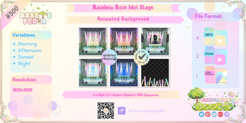Animated Vtuber Background Rainbow Rose Idol Stage - AssetsPedia - BOOTH