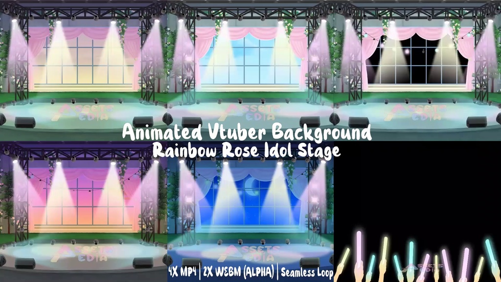 Animated Vtuber Background Rainbow Rose Idol Stage - AssetsPedia - BOOTH
