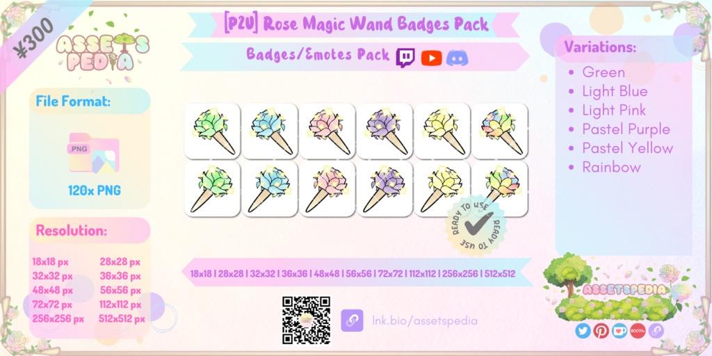 Rose Magic Wand Badges&Emotes Pack - AssetsPedia - BOOTH