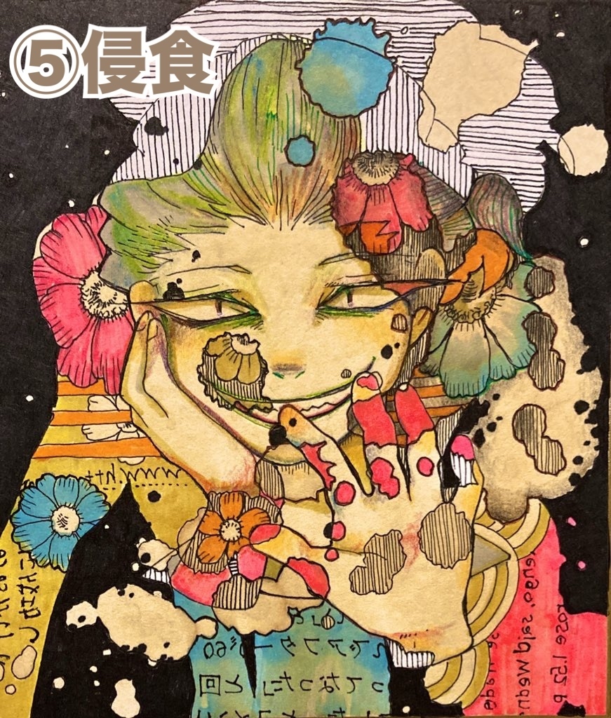 色紙作品(1点もの - BC - BOOTH