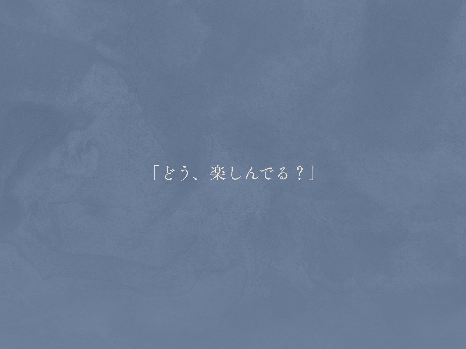【無料】Bon appetit, rose【CoC非公式シナリオ】 - みかん畑 - BOOTH