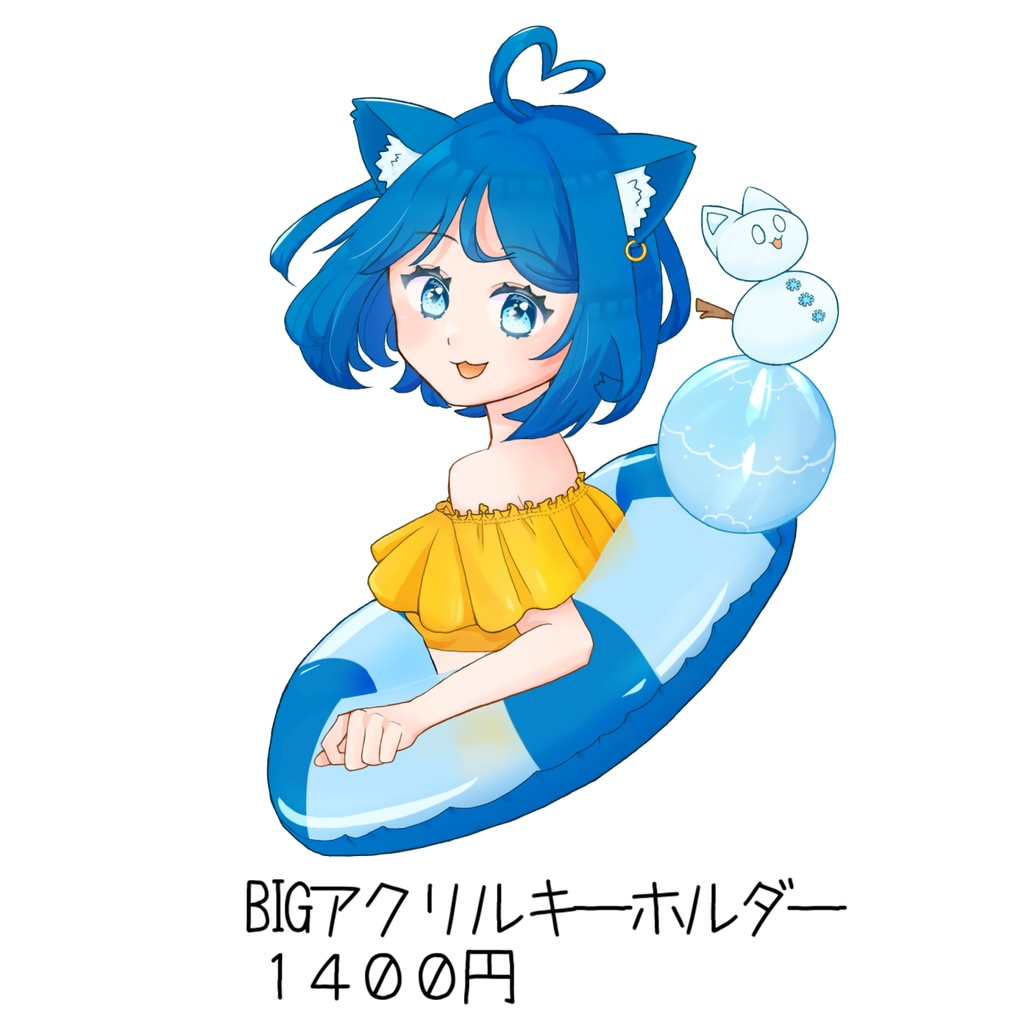 謳歌夏グッズ - ouka-made - BOOTH