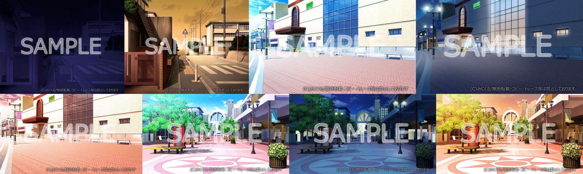 みにくる背景CG素材集『日常編』part07+α【背景素材集】 - 背景専門店みにくる - BOOTH