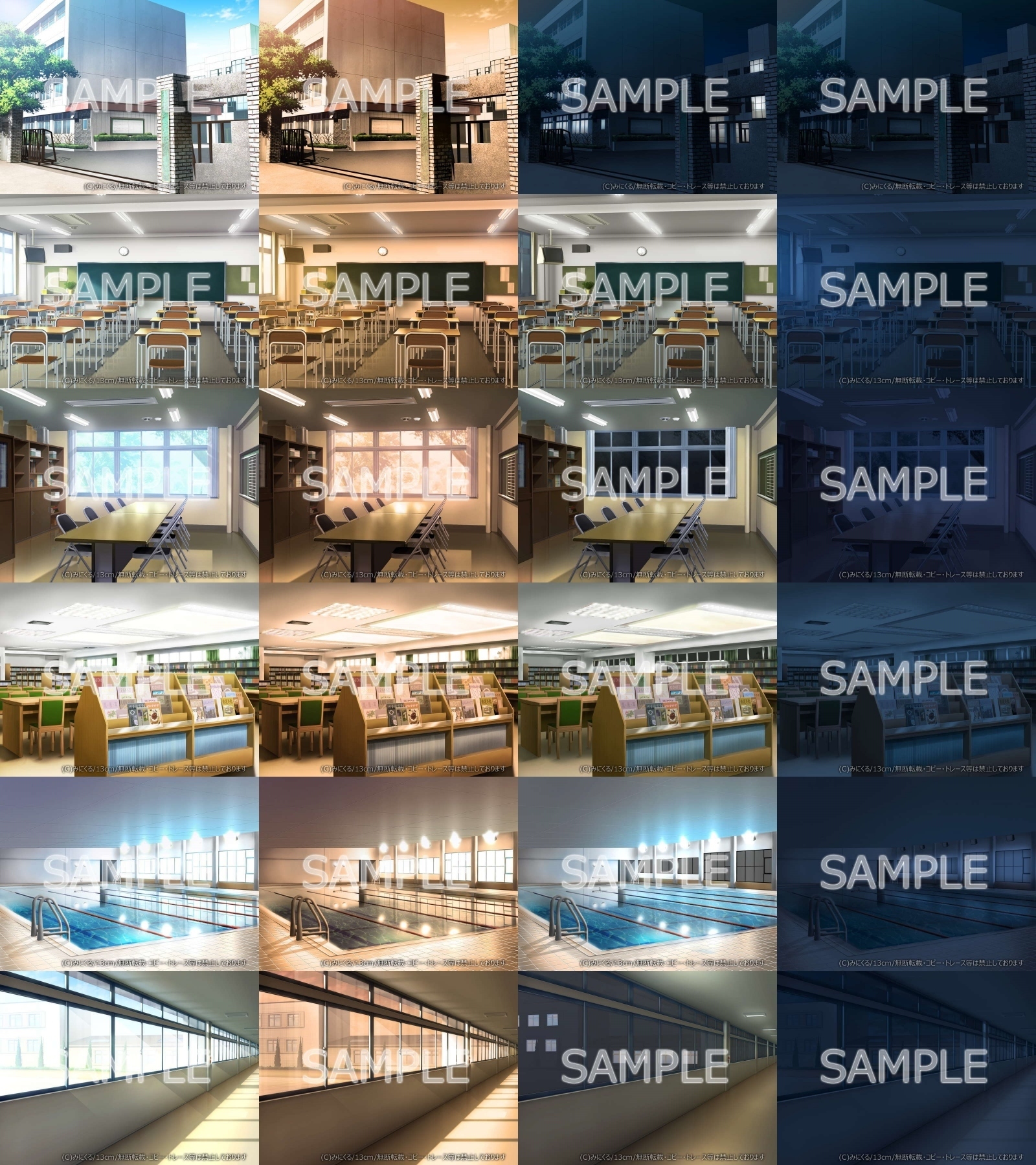 みにくる背景CG素材集『学園編』part07+α【背景素材集】 - 背景専門店みにくる - BOOTH