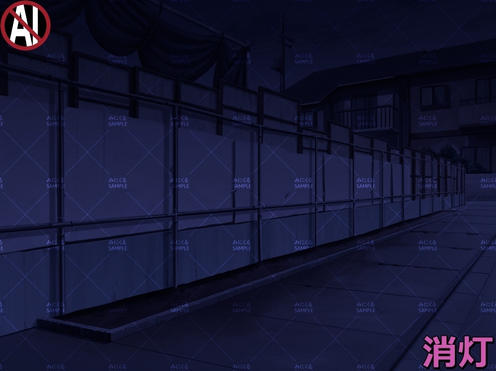 【背景素材】住宅街②工事 (日常編part07+α-street006) - 背景専門店みにくる - BOOTH