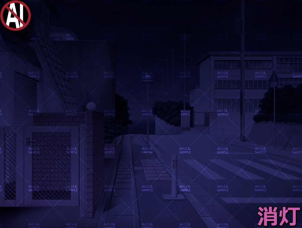 【背景素材】住宅街④横断歩道 (日常編part07+α-street014) - 背景専門店みにくる - BOOTH