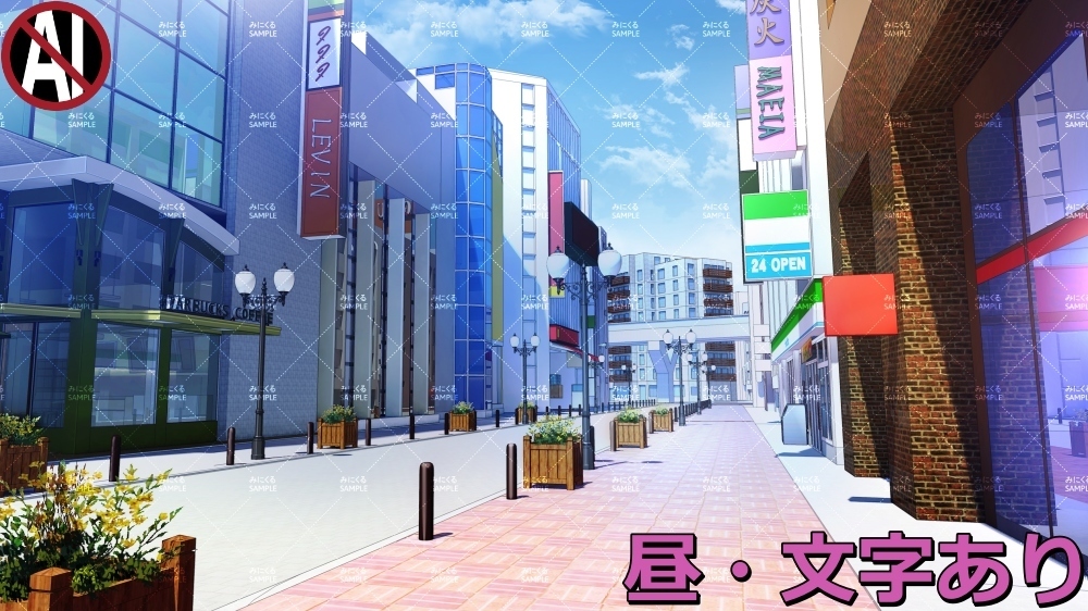 【背景素材】商店街② (日常編part07+α-rtshoppingstreet02) - 背景専門店みにくる - BOOTH