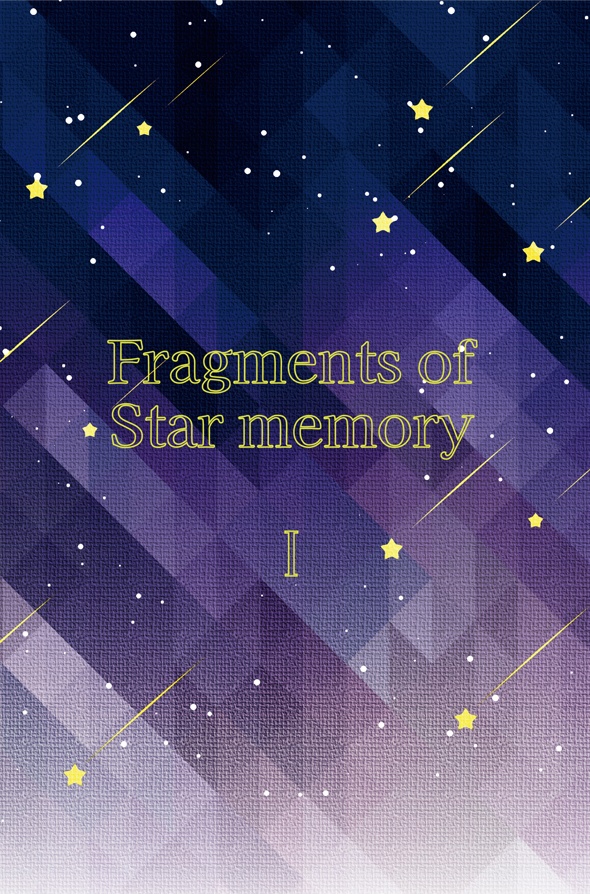 Fragments of star memory Ⅰ - Lupinus - BOOTH