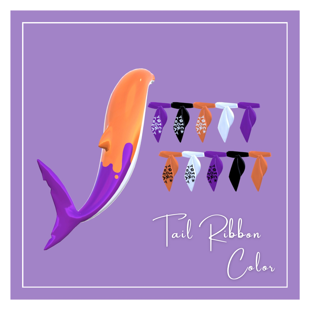 🦈Rurune Halloween Tail🎃11colors【ルルネ用】しっぽテクスチャ - Cham &. - BOOTH