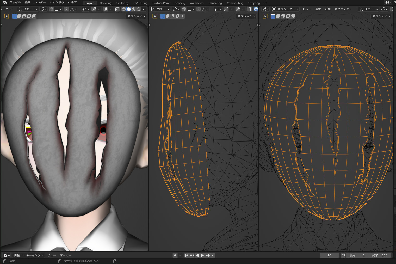 [FBX] ペインマスク（pain mask） 🪙 - RX Factory - BOOTH