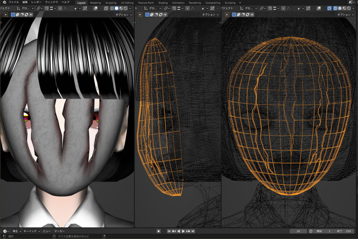 [FBX] ペインマスク（pain mask） 🪙 - RX Factory - BOOTH