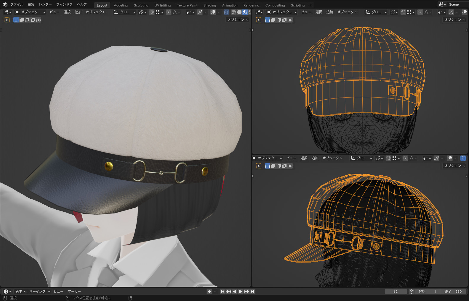 [FBX] キャップ（レザーレット・バックルクロージャー）🪙 - RX Factory - BOOTH
