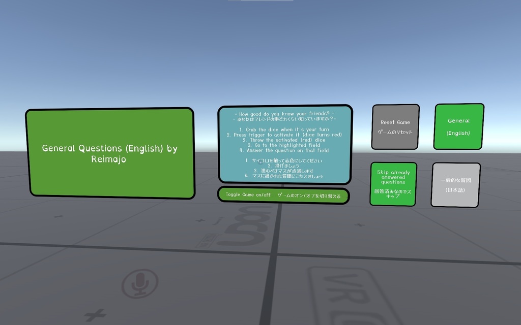 "Know your friends better" Dice Game Generator for VRChat worlds [SDK3 ...