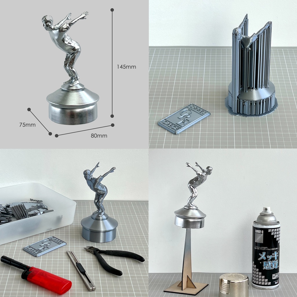 オーレス・オレス エンブレム - mitsuki-fab - BOOTH