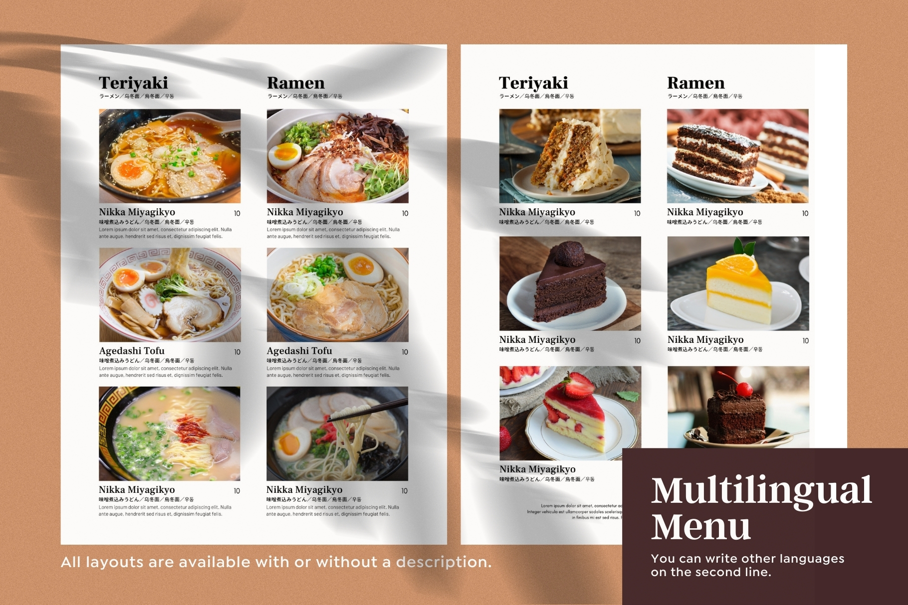34 Multilingual Food Menu Templates 多言語表記レストランメニューCanvaテンプレート - Keikoya ...