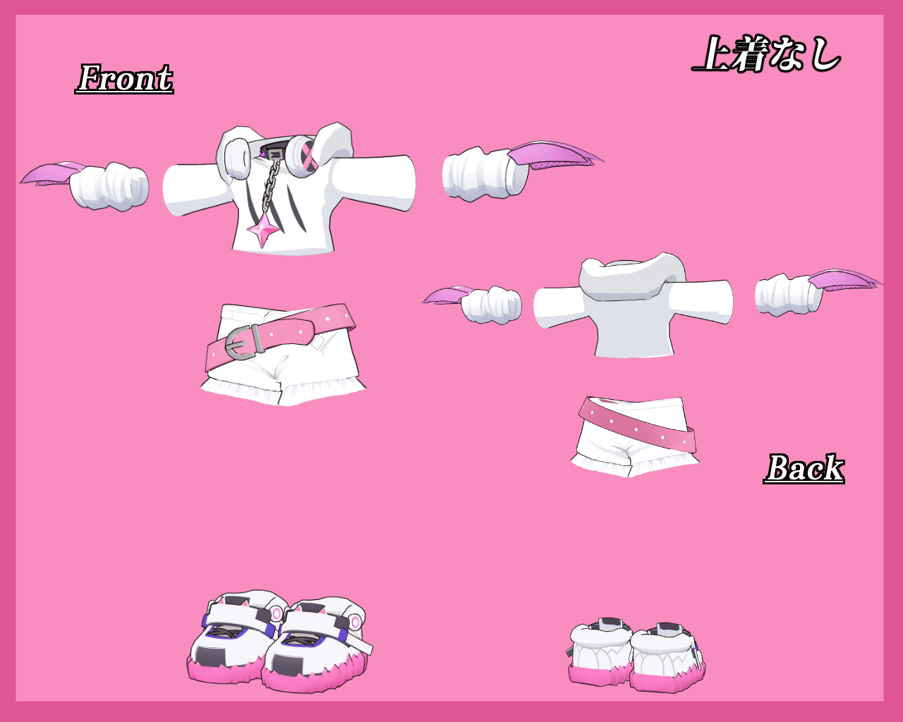 【8月31日まで】魔界の番犬M衣装セット - 白峰駅売店 - BOOTH