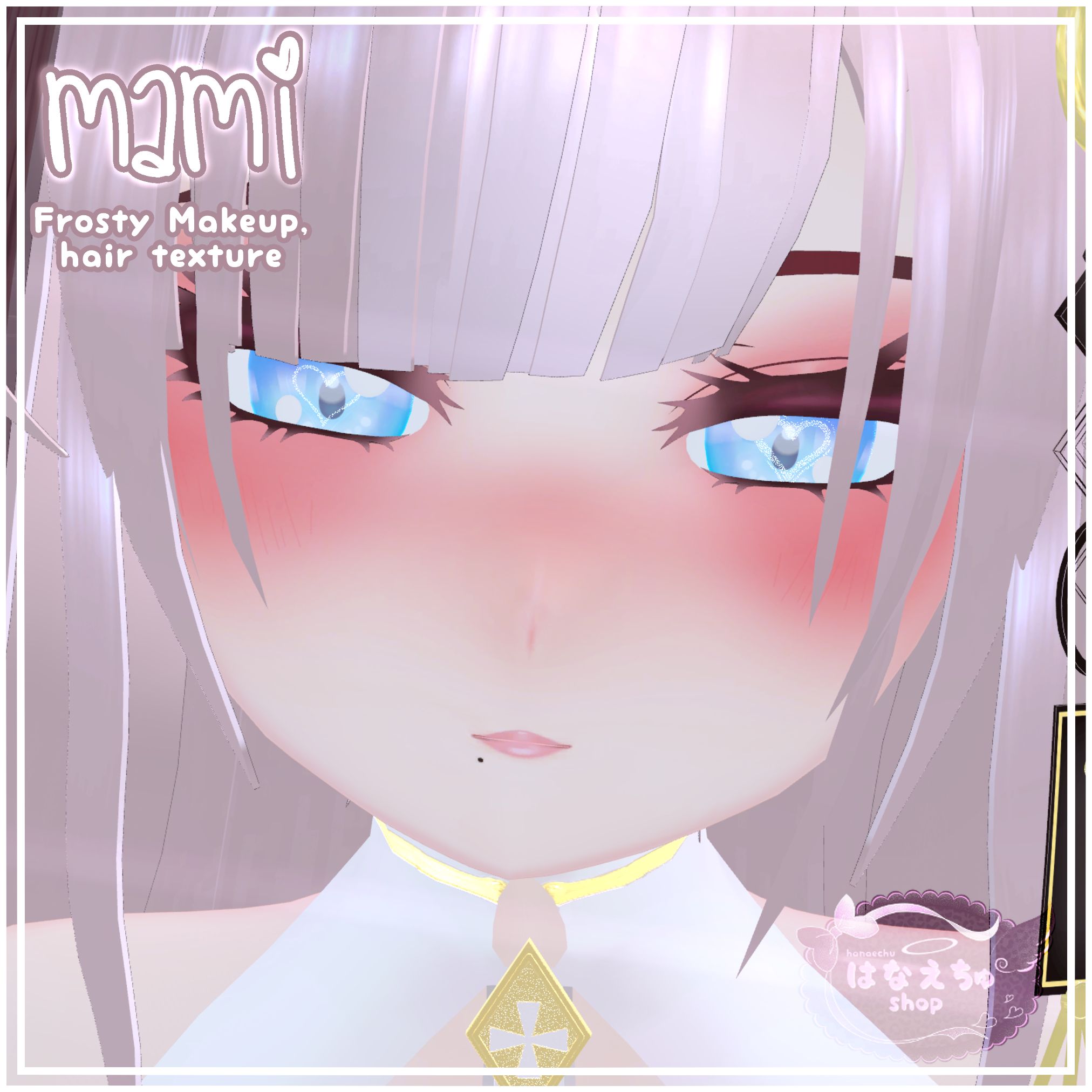 「まみ」Frost Makeup and Hair Texture Set - VRChat - はなえちゅ - BOOTH