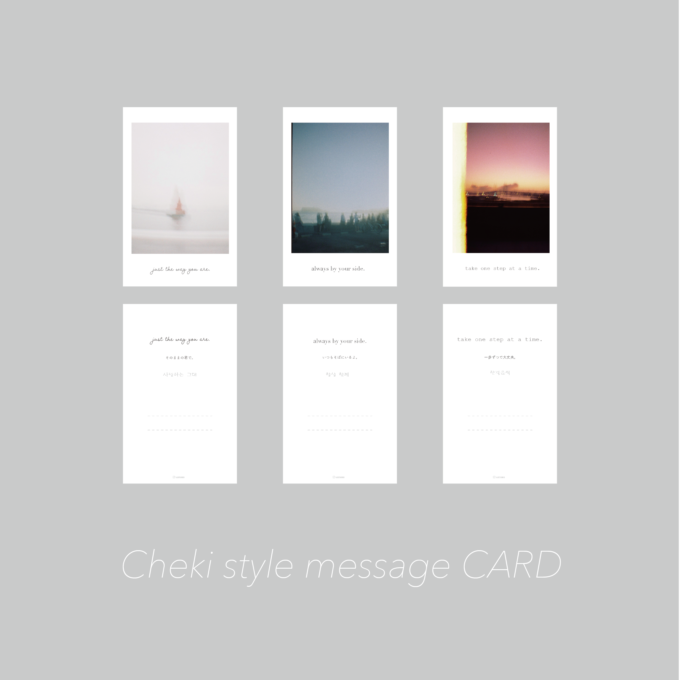 cheki style amulet card ver.2 - xxx。 - BOOTH