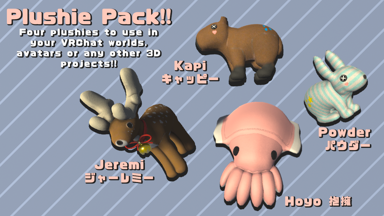 Artsy's Plushie Pack - PACIFIA 🞮 Virtual Shop - BOOTH
