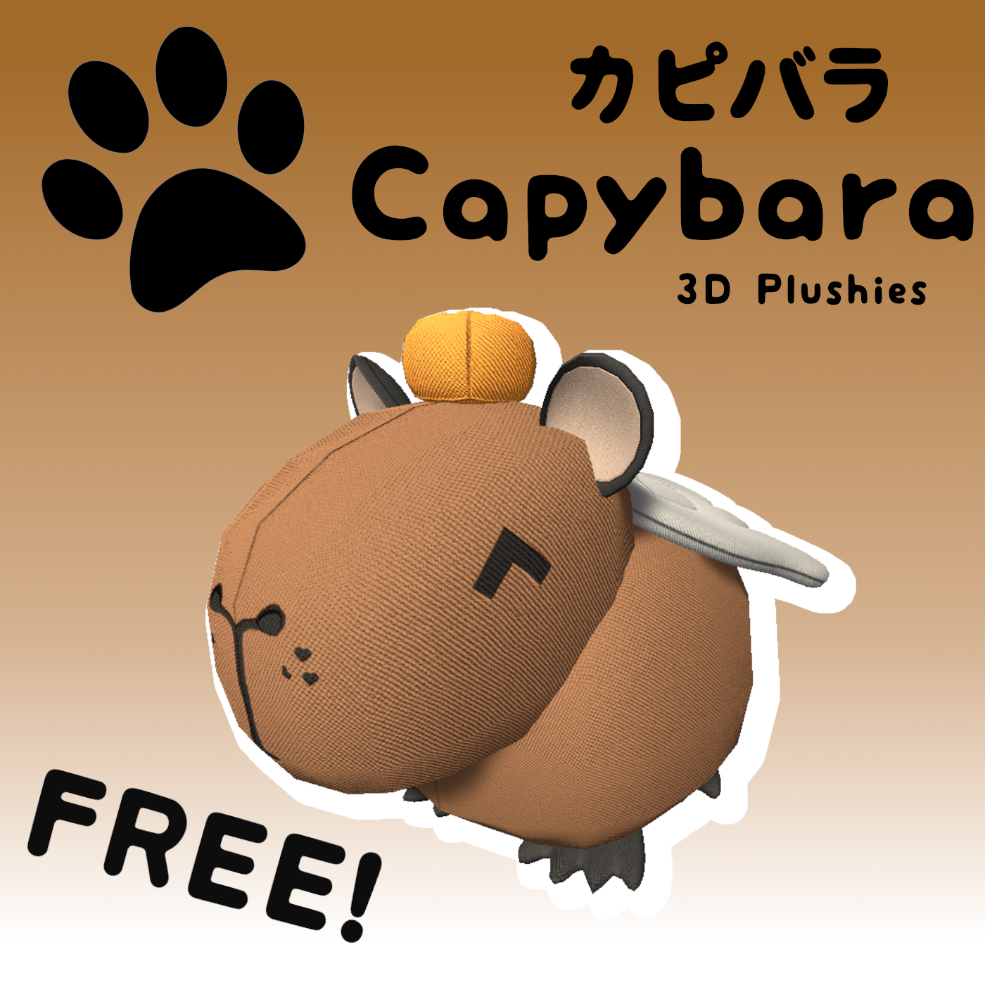 Kapi カピバラ 3D Plushie - PACIFIA 🞮 Virtual Shop - BOOTH
