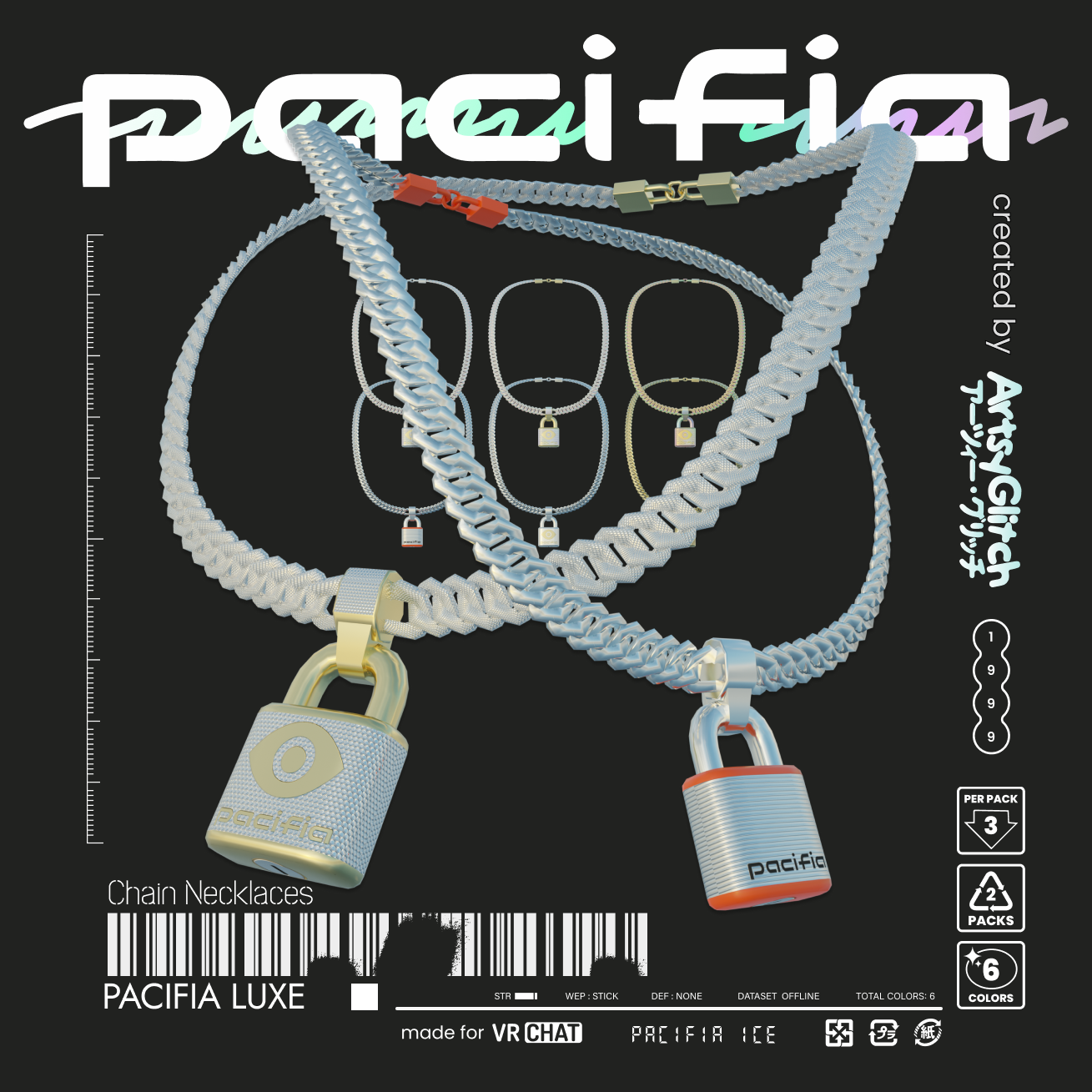 LUXE Chains 【PACIFIA WARES】 - PACIFIA 🞮 Virtual Shop - BOOTH