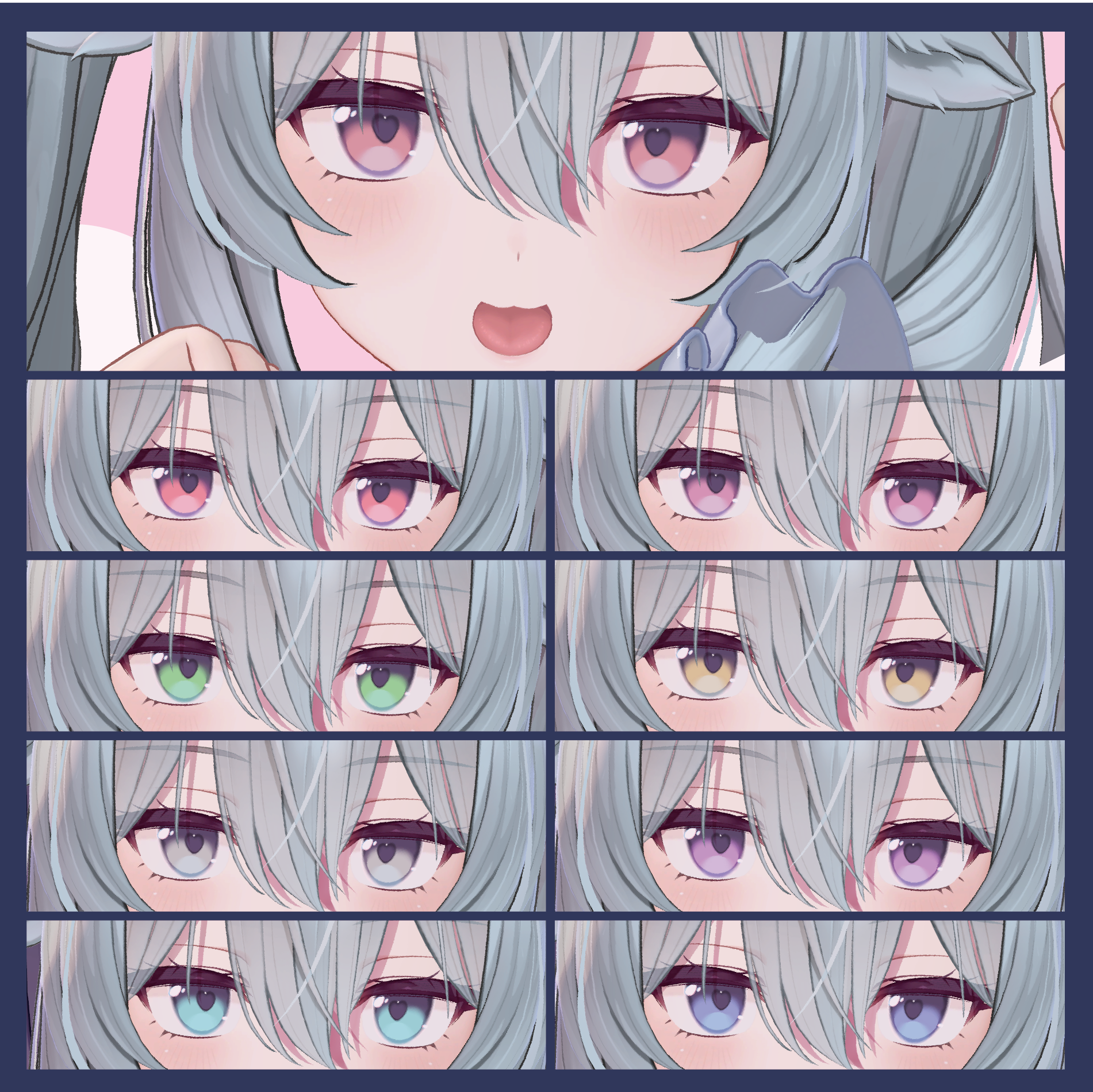 【ミルティナ対応】ღ Melty Eye texture ღ #SH_texture - Sweet＊holiC - BOOTH