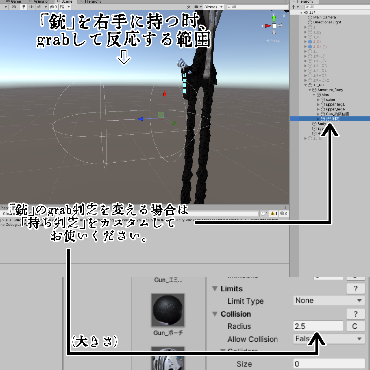 VRChat使用想定3Dモデル Agent JJ - サイノメ商店 Sainome shoten - BOOTH